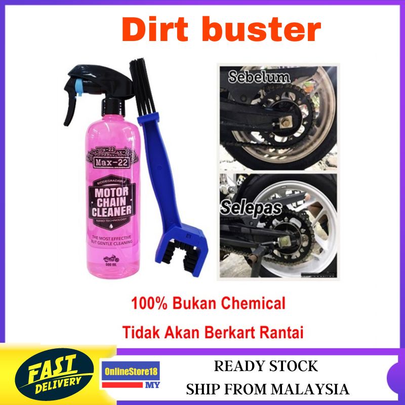Pencuci Rantai Motor Free Chain Brush Dirt Buster Chain Cleaner Buster ...