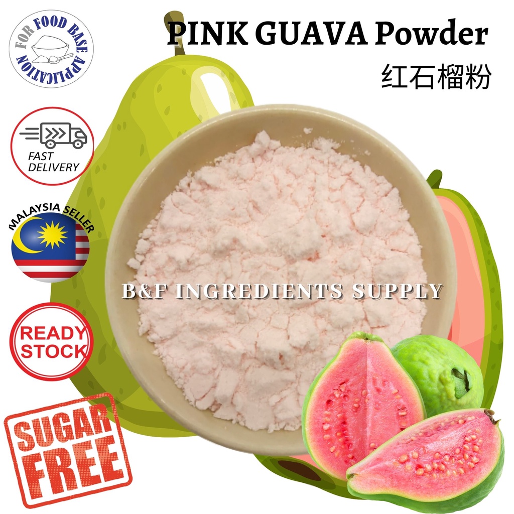 Pink Guava Powder 红石榴粉 Serbuk Jambu Merah Natural Fruits Powder 纯天然蔬果粉 ...