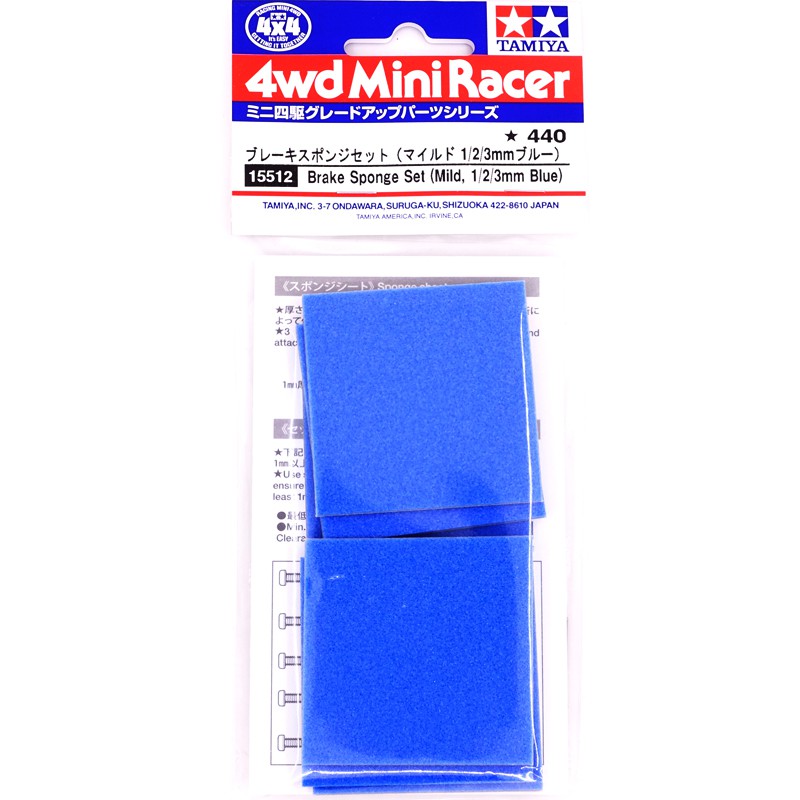 Tamiya Mini 4WD Brake Sponge Set【15512】 | Shopee Malaysia