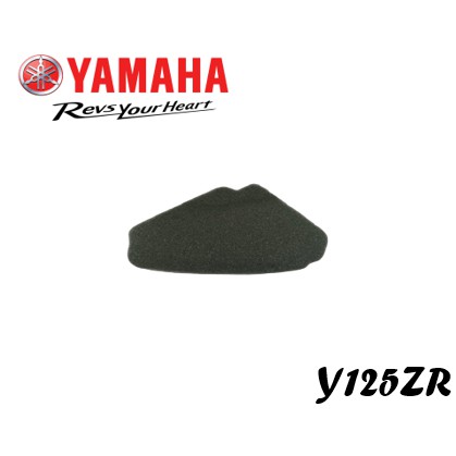 YAMAHA Y125ZR AIR CLEANER AIR FILTER PENAPIS UDARA PETI ANGIN Y125Z ...
