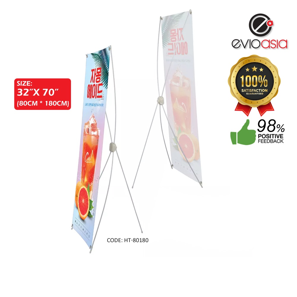 Gear X Banner Bunting Stand for Advertising (60cm x 160cm / 80cm x 180 ...
