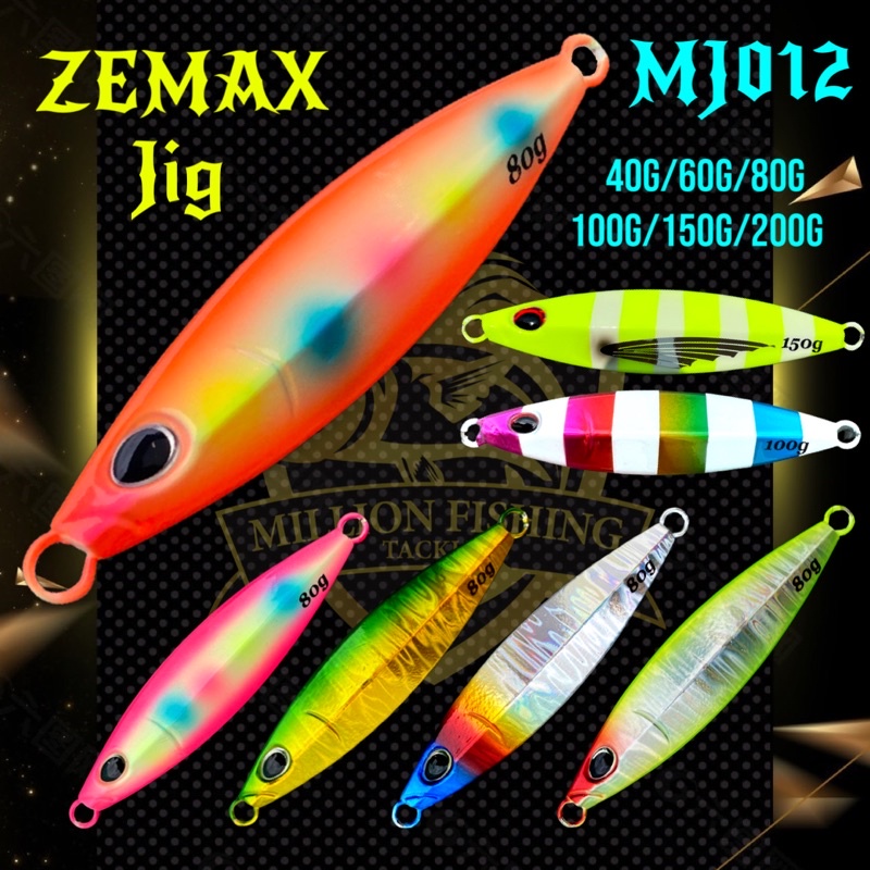Umpan Ikan Jig 𝐙𝐄𝐌𝐀𝐗 MJ012 40g - 200g Slow Jig Lure/Metal Jig / Jig Candy / Light Jig / Luminous ...