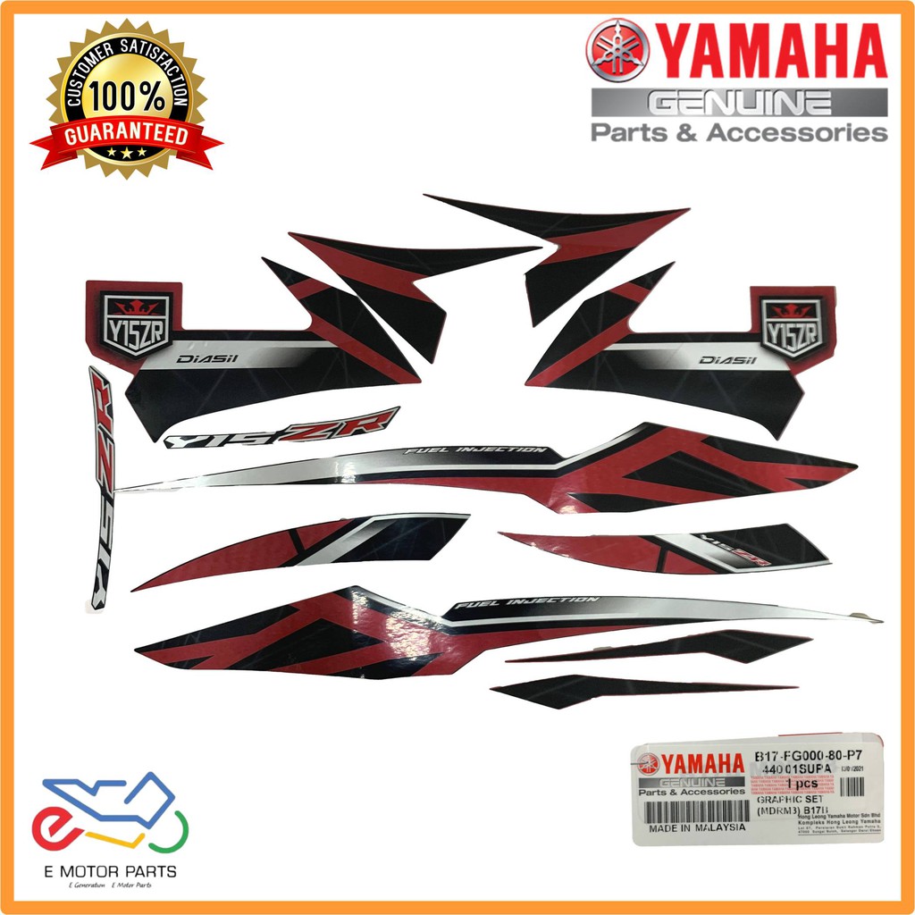 Y15Z V2 STICKER Y15Z V2 SET GRAPHIC Y15 V2 MDRM3 BODY COVER SET STICKER ...