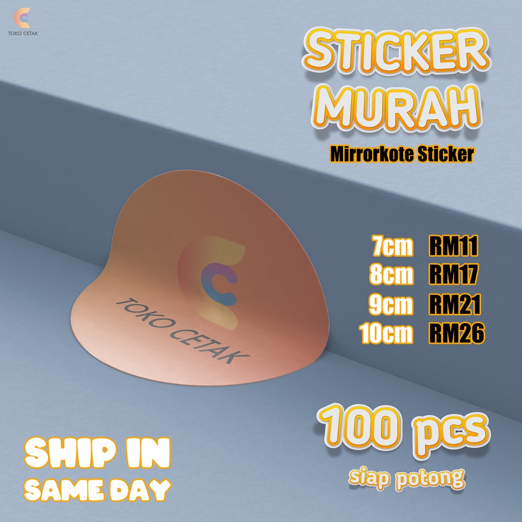 Sticker Label Produk 100pcs [SIAP CUTTING] Ship in 24 HOUR 7CM/8CM/9CM ...