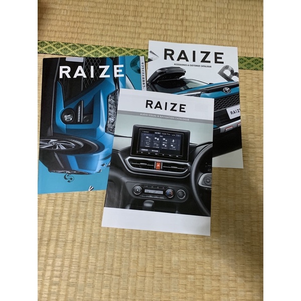 TOYOTA RAIZE Book Catalog + Accessory Price List + Audio Catalog for ...