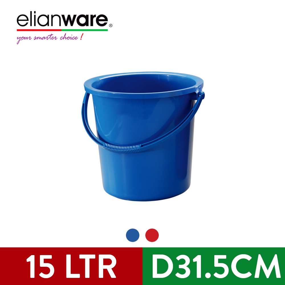 Elianware Water Pail Tong Air Baldi with Handle (11L/15L) | Shopee Malaysia