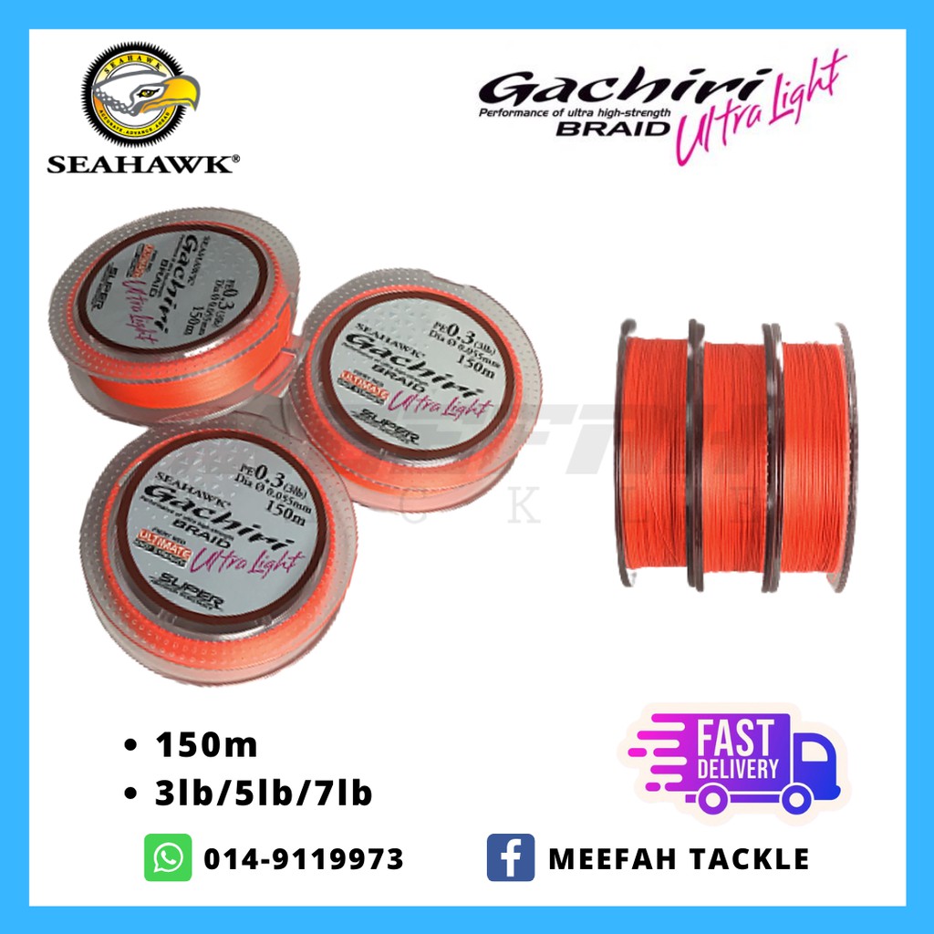 Seahawk Gachiri Ultralight UL Braid 3 lb / 5 lb / 7 lb 150m Braided Fishing Line | Shopee Malaysia
