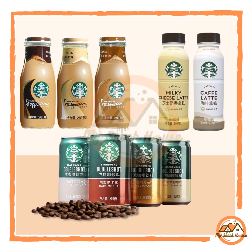 (clear stock) 星巴克 Starbucks Mocha Coffee /Milky Cheese Caffe Latte ...
