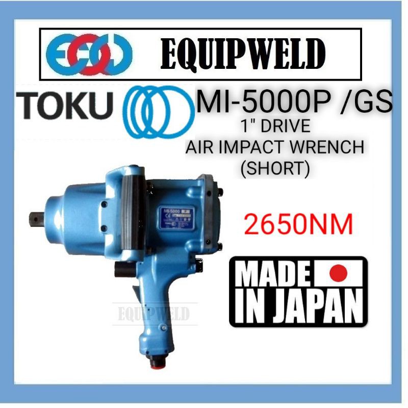 TOKU MI-5000P / MI-5000GS / MI-5000GL 1" DRIVE PNEUMATIC AIR IMPACT ...