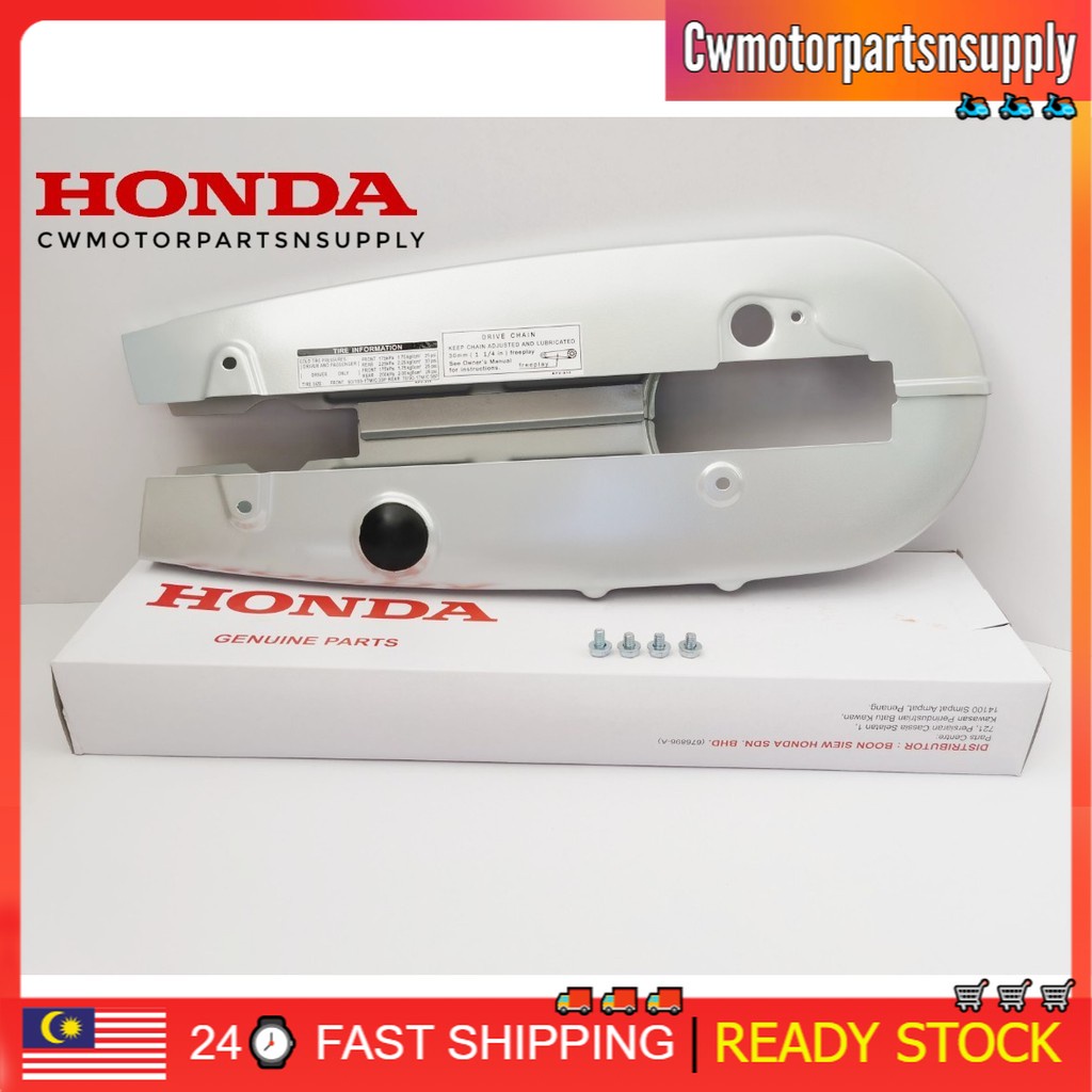 EX5 DREAM CHAIN CASE PETI RANTAI + STICKER + GETAH + SCREW (FULL SET) ORIGINAL HONDA 100% ...