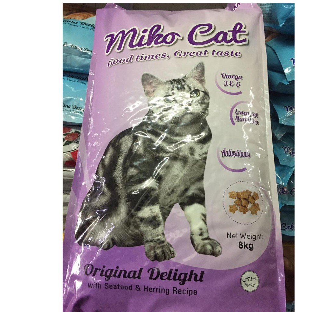 Miko Cat Dry Cat Food ( Seafood ) 8kg | Shopee Malaysia