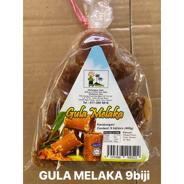 Gula Melaka ( 9pcs/ 6pcs) | Shopee Malaysia