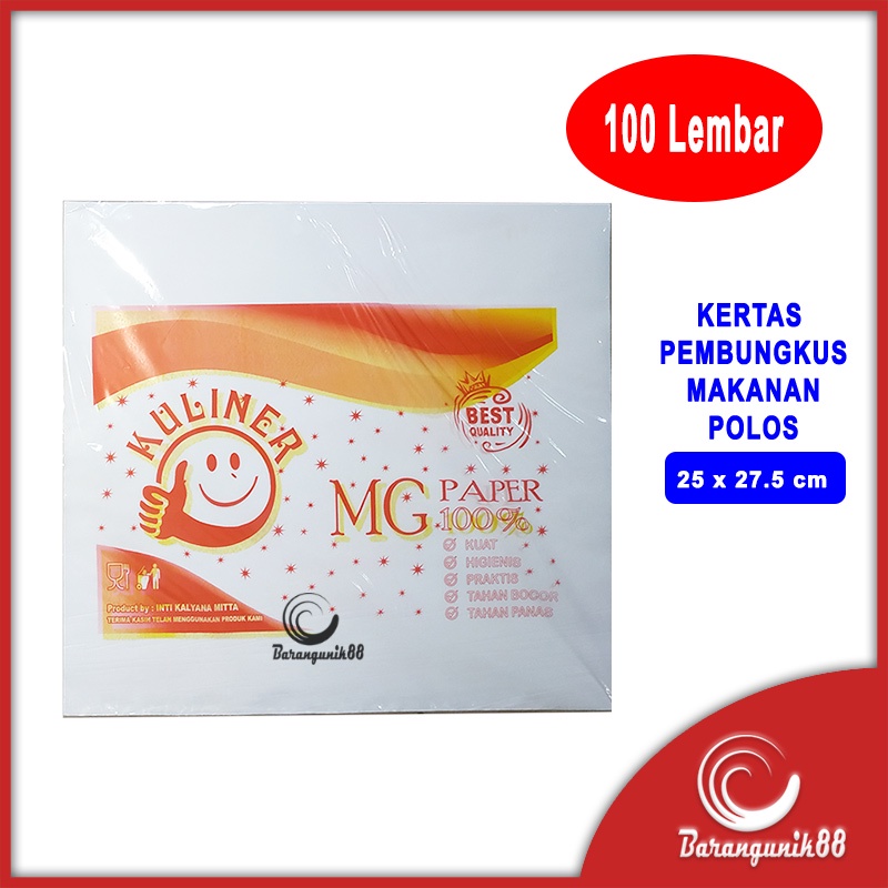 [Plain] Laminated Rice Paper 25x27.5cm Burger Paper Wax Paper Wrap ...