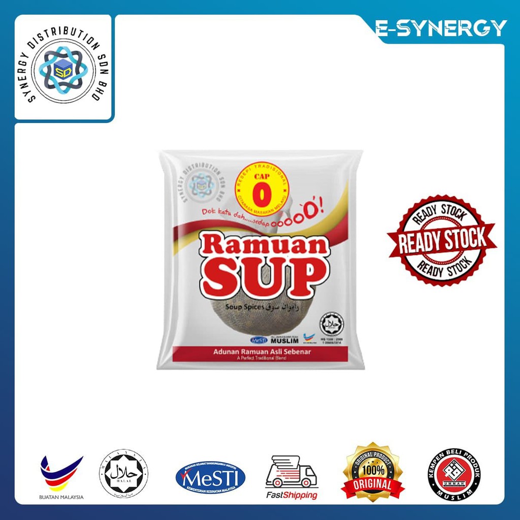 🌟[READY STOCK]🌟RAMUAN SUP CAP O, Produk keluaran Muslim Bumiputera di ...