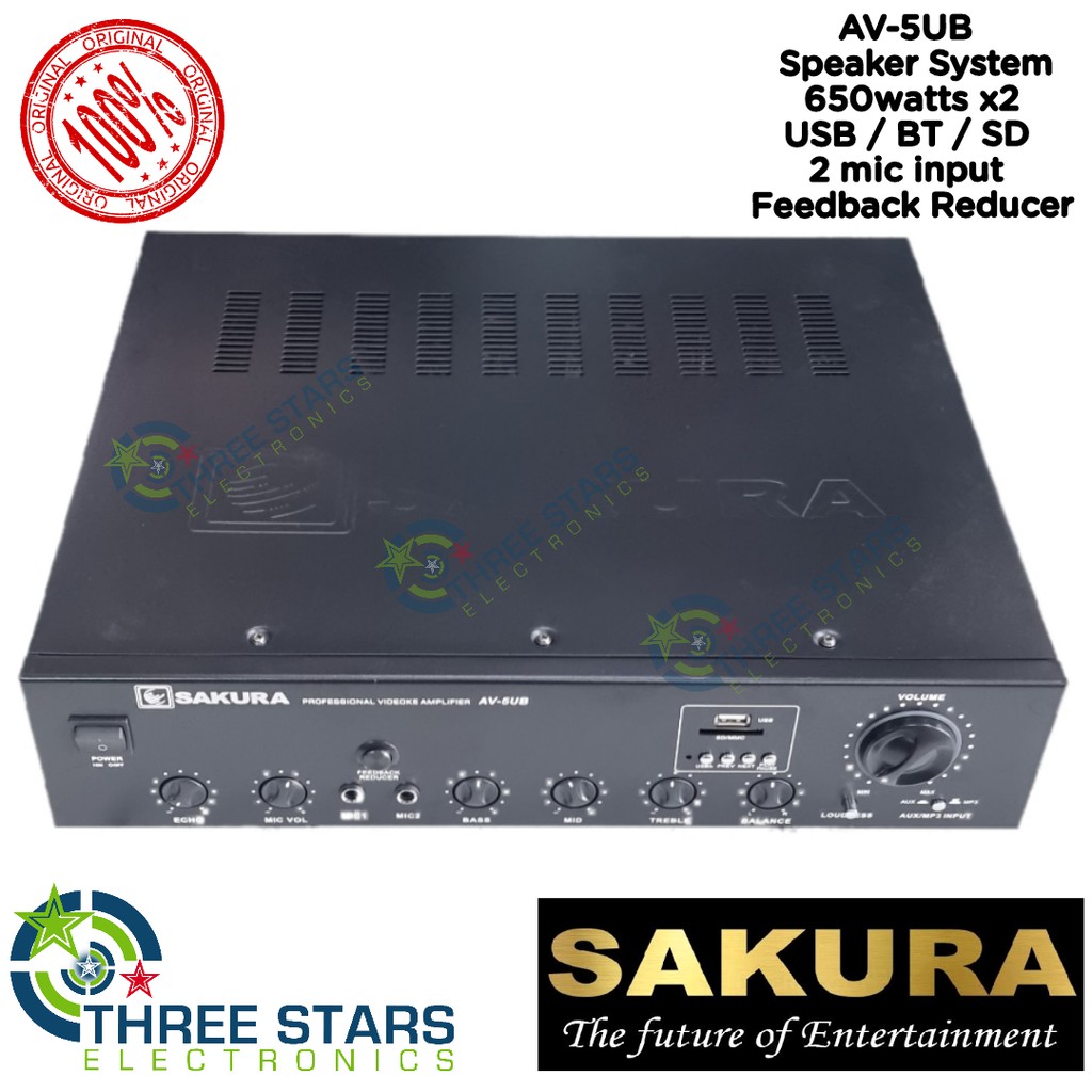 SAKURA AV-5UB 650Wx2 2 CHANNEL AMPLIFIER WITH USB/SD PORT, BLUETOOTH ...