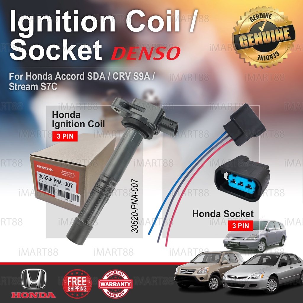 HONDA ACCORD SDA Civic FD2 Type R SNA CRV S9A STREAM S7C Odyssey ...
