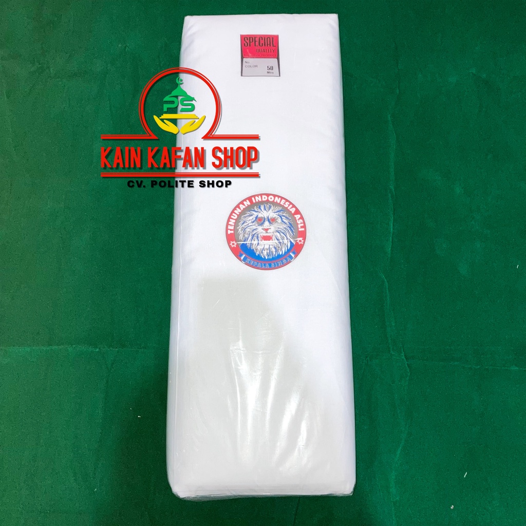 Mori Cloth/Shroud/Shroud/When The Corpse Is 150 cm Wide 1 Lion Roll ...