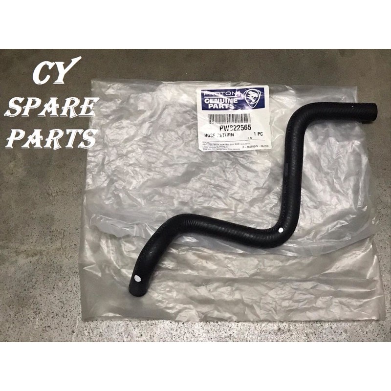 ORIGINAL POWER STEERING TANK HOSE PROTON GEN2 PERSONA EXORA PW827188 ...