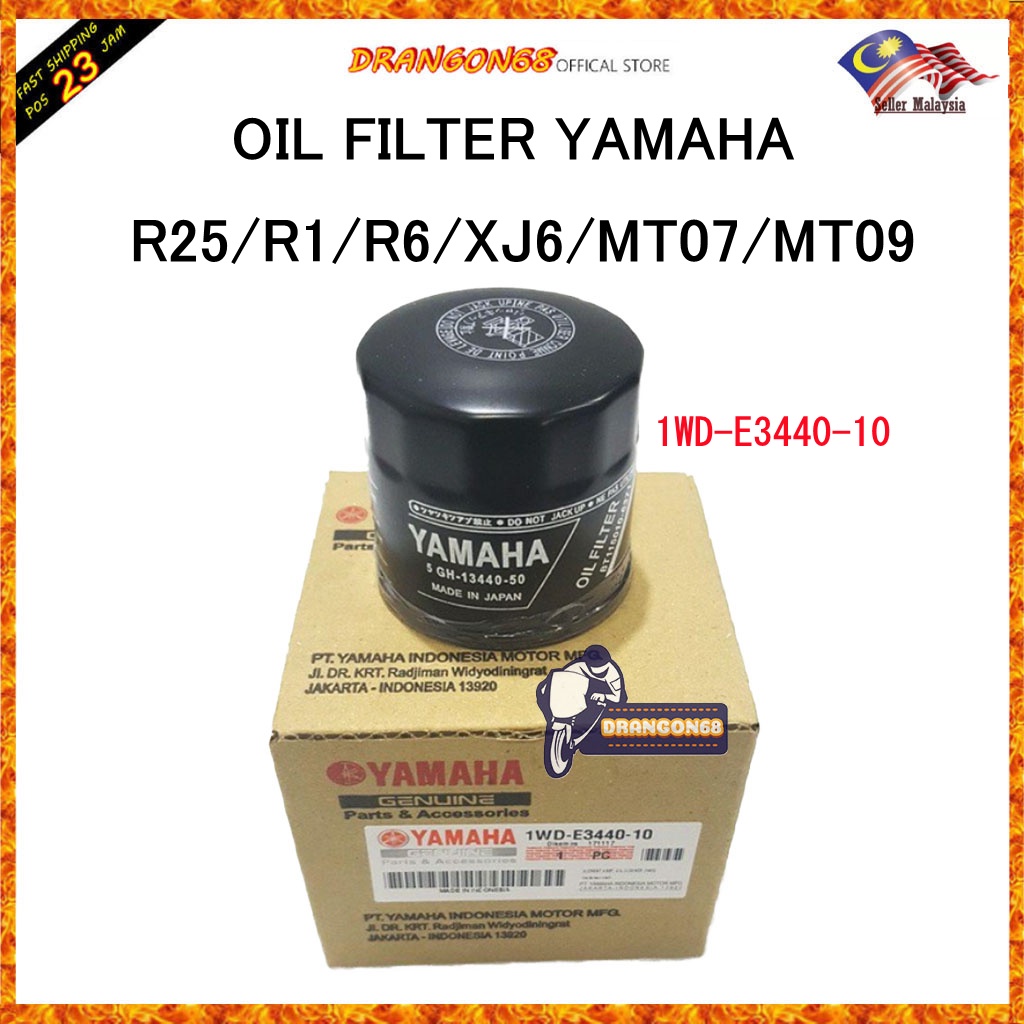 100% ORI YAMAHA R25/R1/R6/XJ6/MT07/MT09 Oil Filter (KOTAK BROWN ...