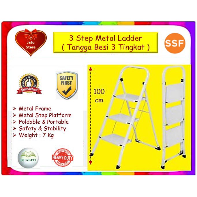 SSF 3-STEP Metal Ladder # Tangga Besi 3 Tingkat # Foldable Ladder ...