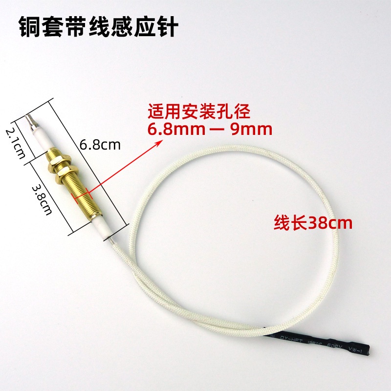 Universal universal belt line pulse ignition needle liquefied gas stove ...