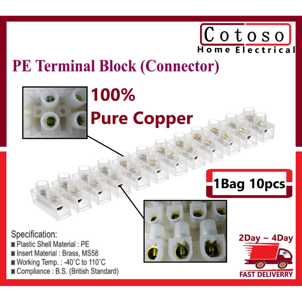 [1 Bag 10pcs] 5A 10A 15A 20A 30A 60A PVC Wire Cable connector connecter ...