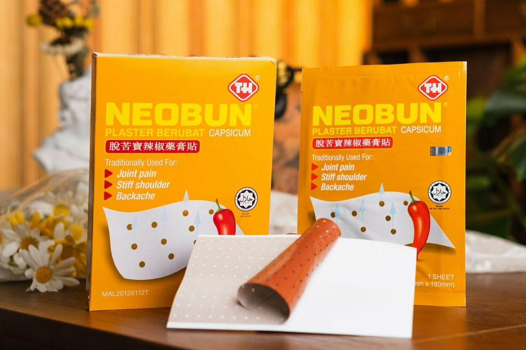 Neobun Plaster berubat Capsicum 脱苦宝辣椒胶布 10's ( small box) exp date 3/ ...