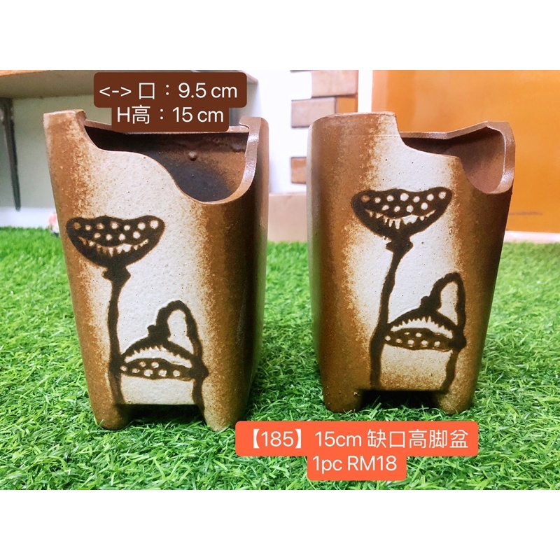 方形缺口高脚盆 多肉花 Pasu Kaktus Succulent Pot Pasu ceramic Catus Pot Ceramic ...