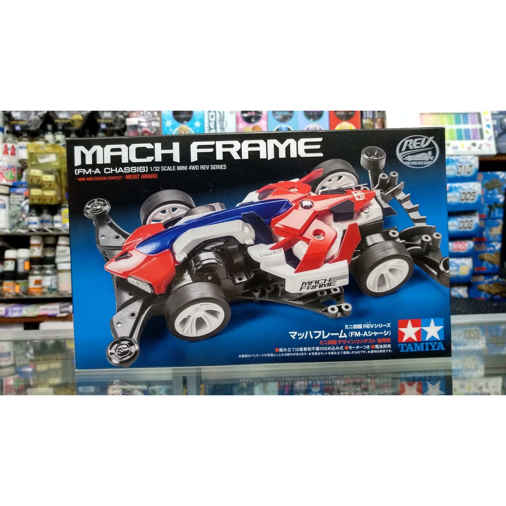 Tamiya Mach Frame Astray Red Frame Mini 4WD | Shopee Malaysia