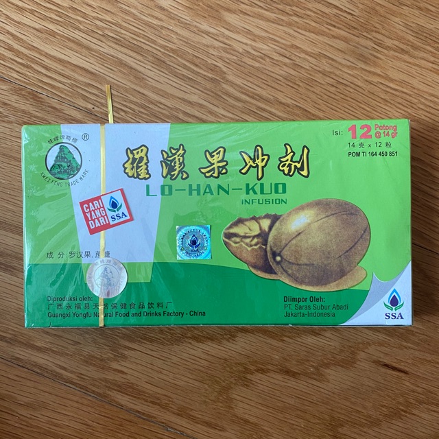 Lohankuo Infusion - 1 box (12pcs) | Shopee Malaysia