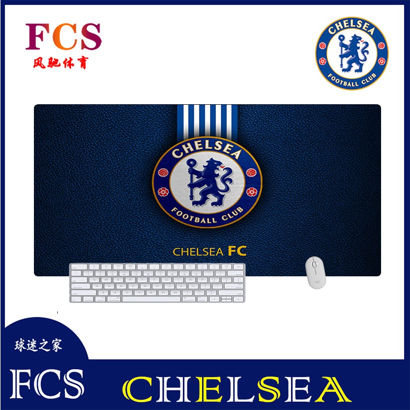 Blue Chelsea team logo mouse pad super football table mat to map custom ...