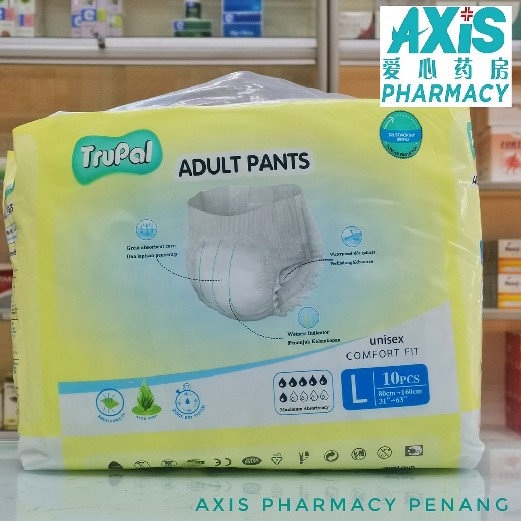 TRUPAL VALUE ADULT PANTS SIZE L 10'S PER PACK + FREE 1 SHEET OF ADULT ...