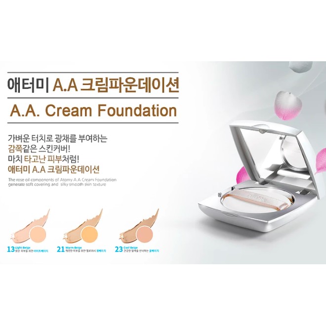 Atomy AA Cream Foundation AA霜美白保濕粉底 | Shopee Malaysia