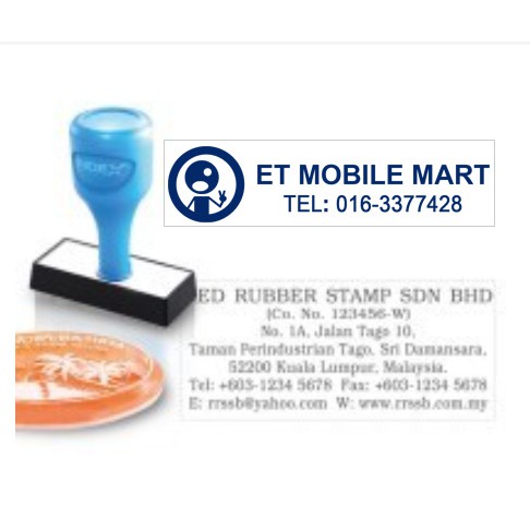 Normal Rubber Stamp without Ink- Rectangular (Customer Made) | Shopee ...