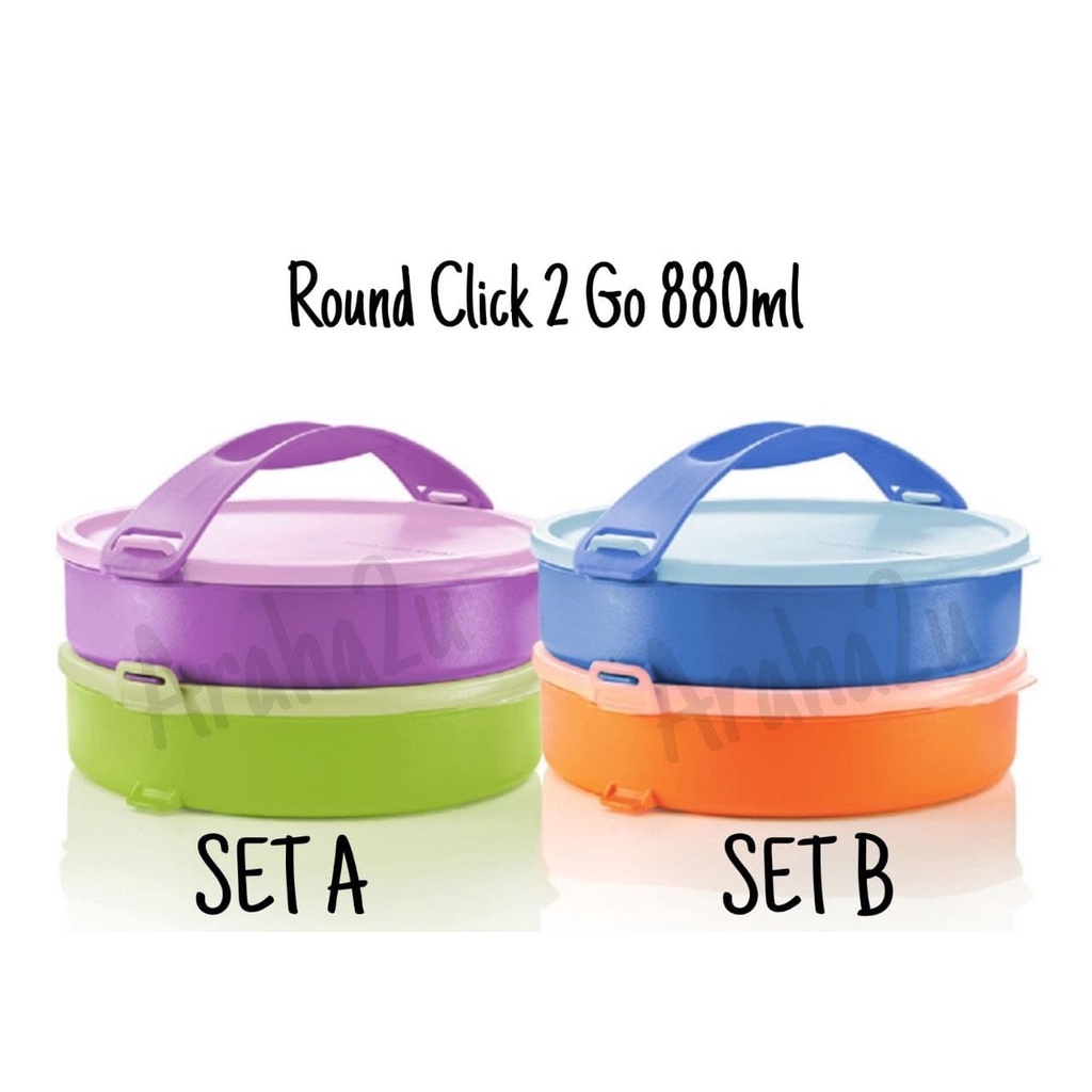 Tupperware Round Click To Go Microwaveable (2pcs) 880ml with handle ...
