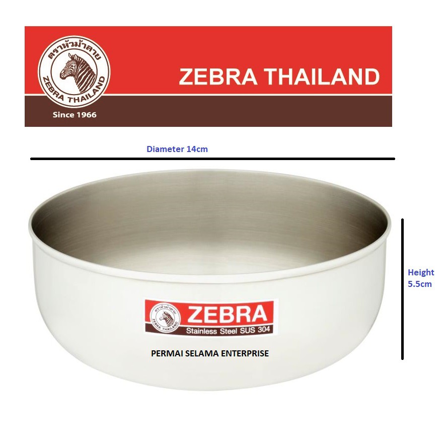 泰国斑马牌 Zebra Thailand 14cm Water Bowl SUS 304 111014 | Shopee Malaysia