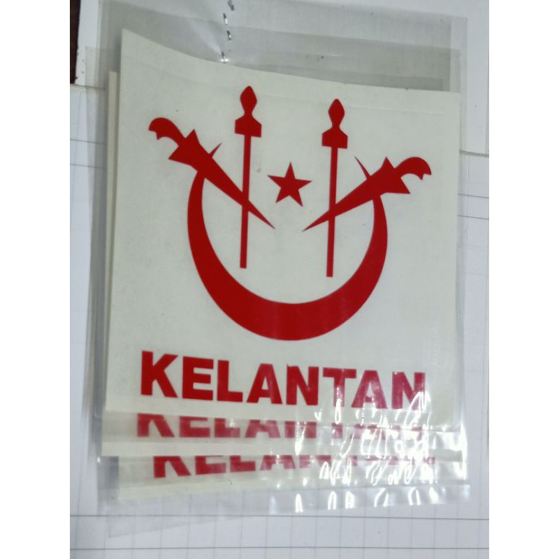 STICKER LOGO KELANTAN KERETA STIKER | Shopee Malaysia