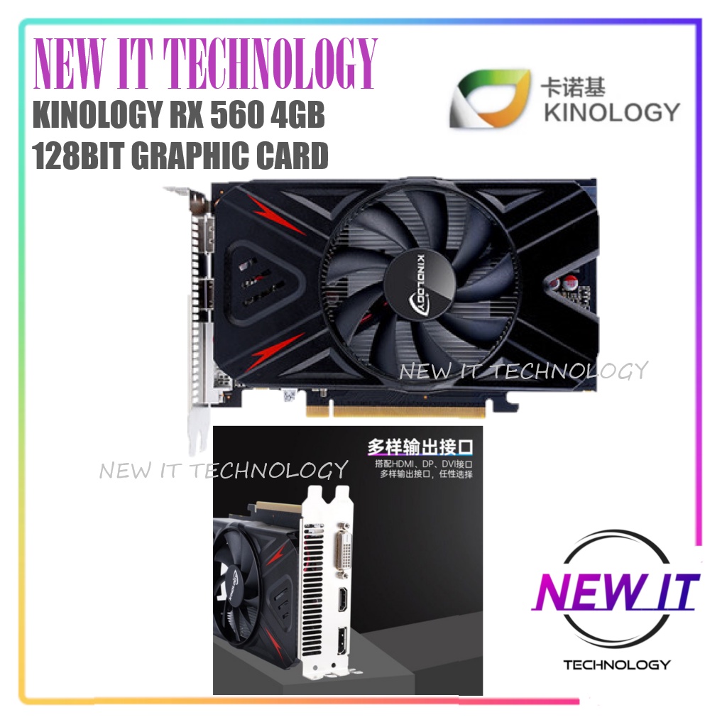 (REFURBISHED) KINOLOGY RX 560 4GB DDR5 128BIT GRAPHIC CARD | Shopee ...