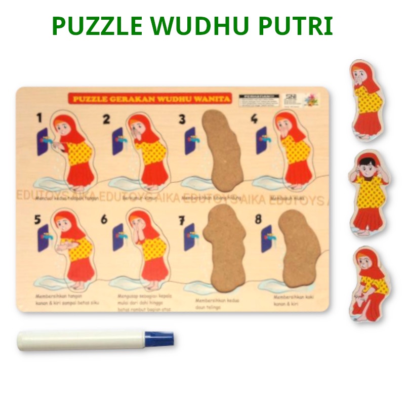 Wooden Princess Wudhu Puzzle / Wudhlu / Wudu Wooden / Islam / Muslimah ...