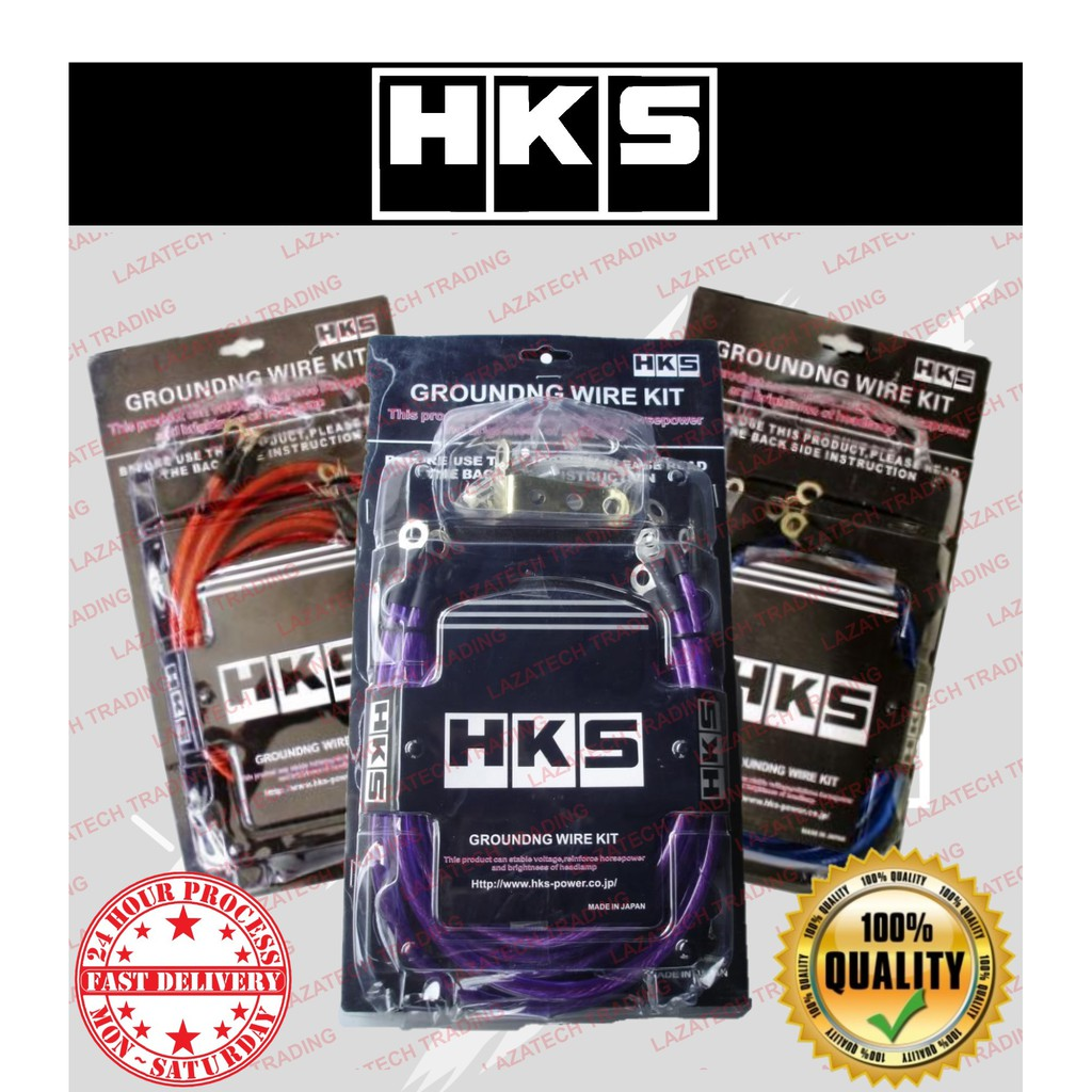 HKS GROUNDING WIRE KIT / HKS EARTH CABLE (Complete set with Screw ...