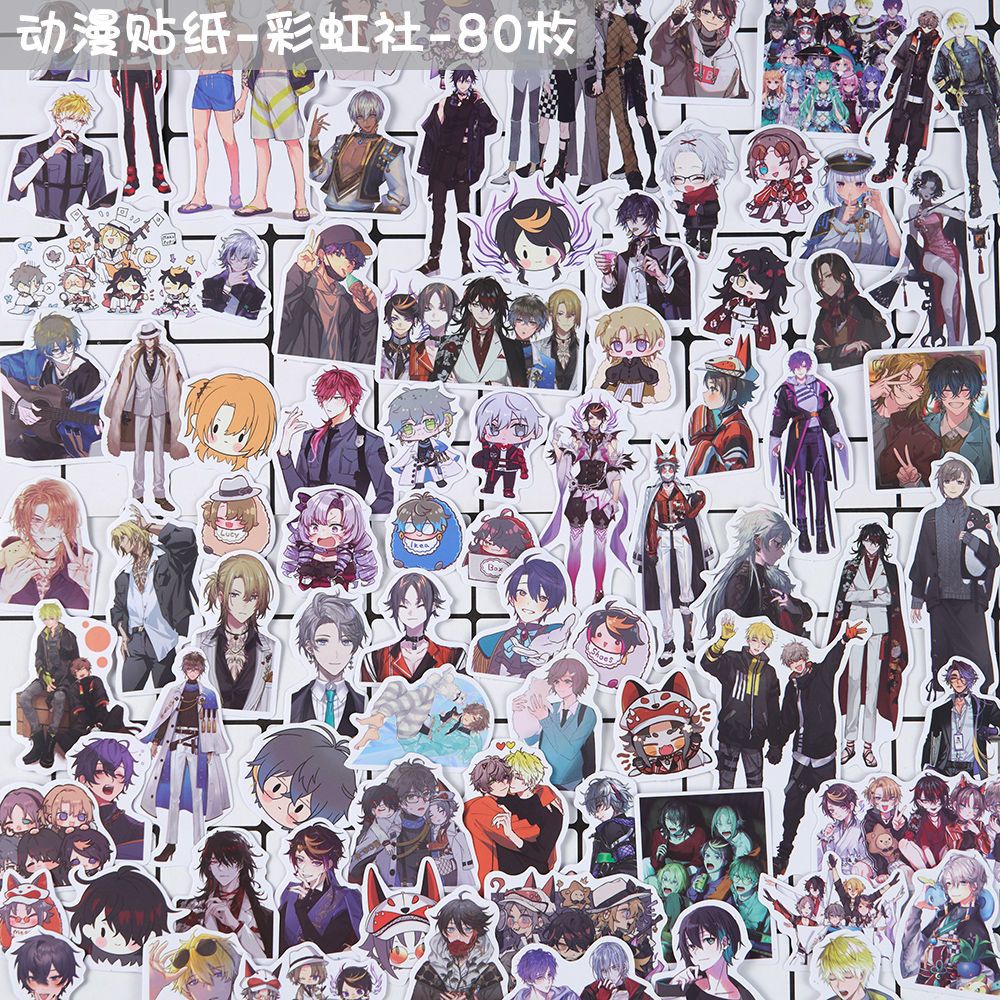 [Luxiem] 80 Rainbow Club Luxiem Handbook Stickers Ike Mysta Vox Luca ...