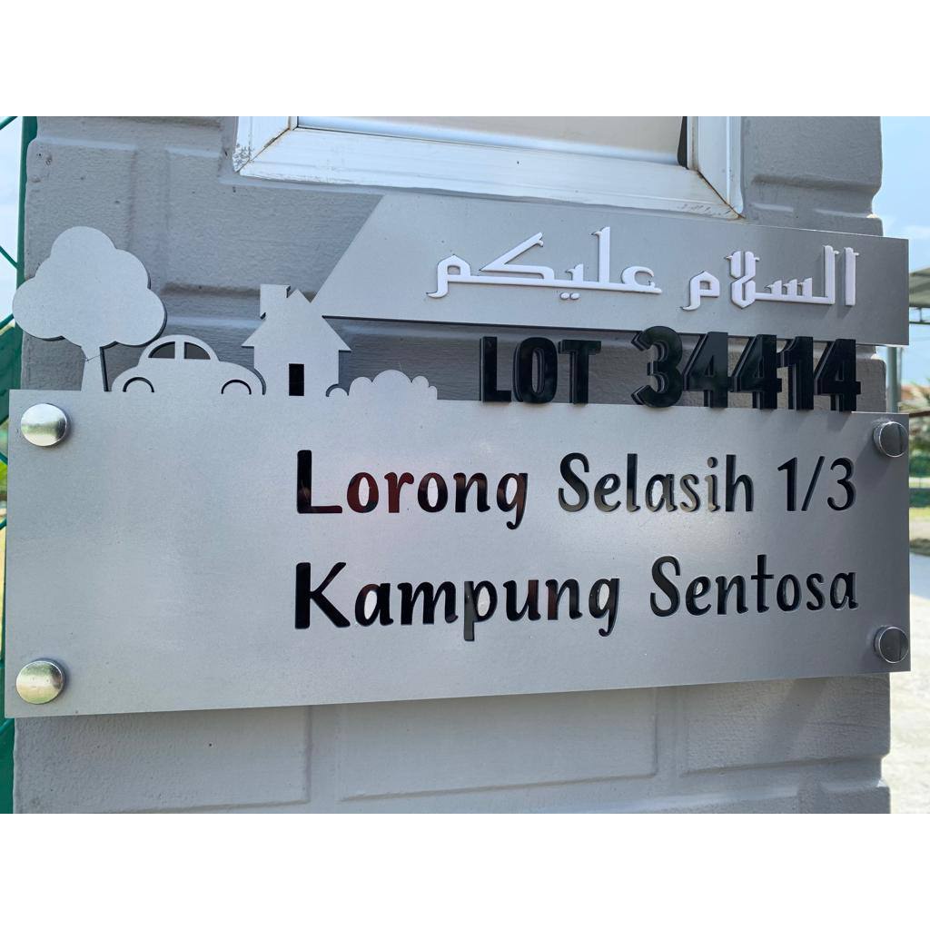 House Number Plate Signage /Plate Nombor Rumah / Papan Tanda Alamat ...