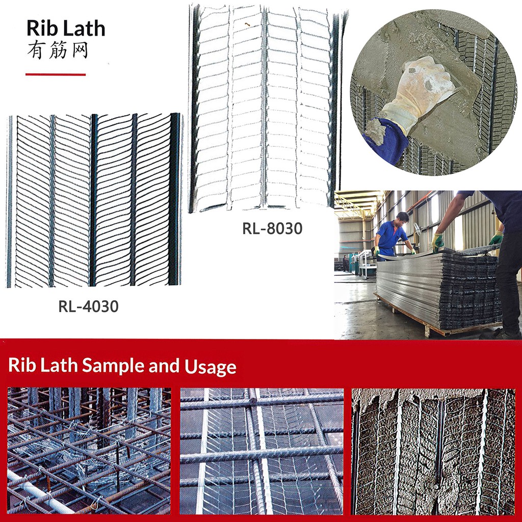RIB LATH GI Steel High Rib Expanded Metal Ceiling Plaster Mesh Temp 海力网 ...