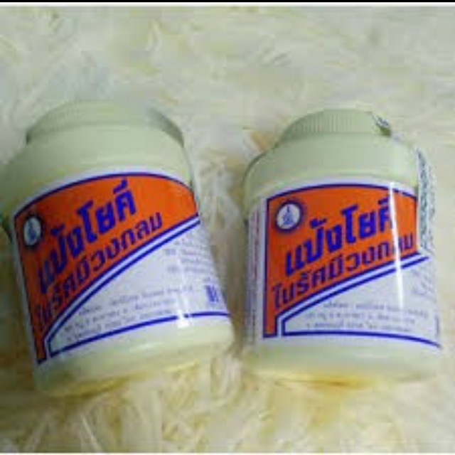 Bedak yoki / Yoki Radiant powder | Shopee Malaysia