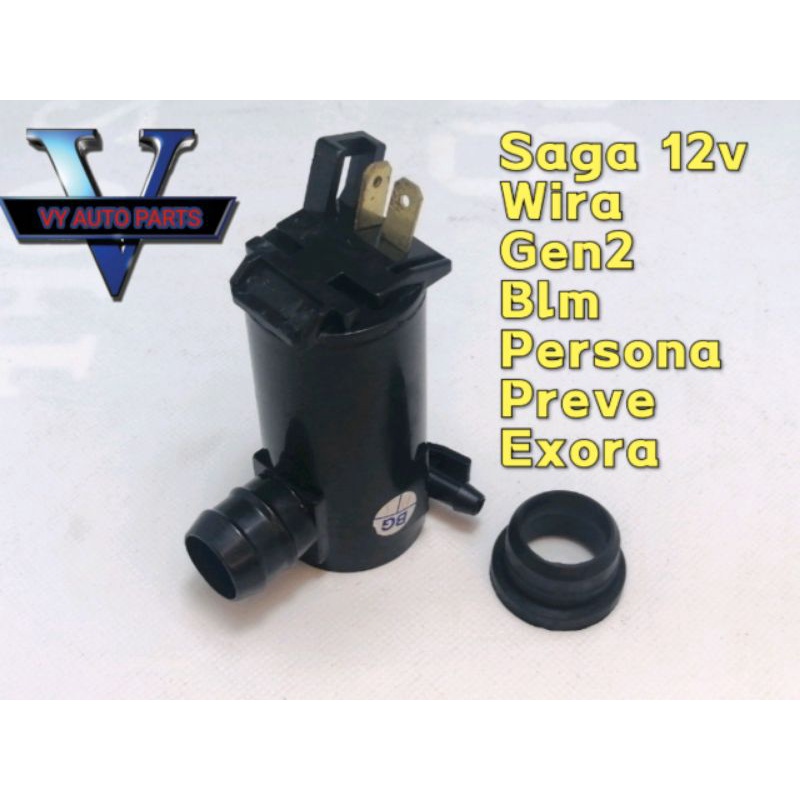 Wiper Washer Tank Motor Saga Wira Blm Fl Flx Persona Gen2 Preve Exora ...