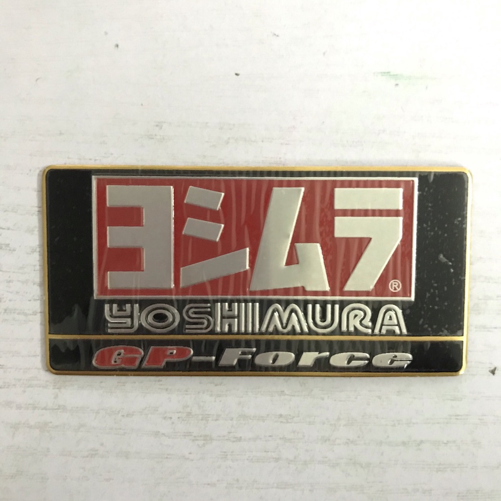 Yoshimura Stickers 3D Aluminum Emblem Decal Heat-resistant Motorcycle ...