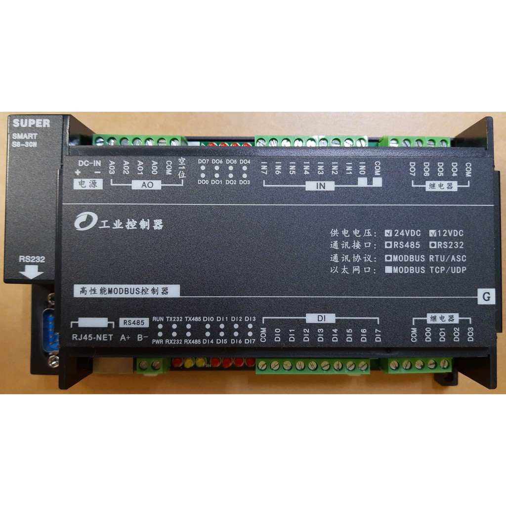 TCP-508N Ethernet IO Module Industrial Controller Data Acquisition Module RTU Module 8AI + 4AO ...