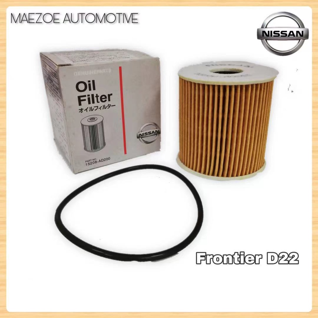 Nissan Frontier 2.5 D22 Oil Filter - 15208-AD200 | Shopee Malaysia