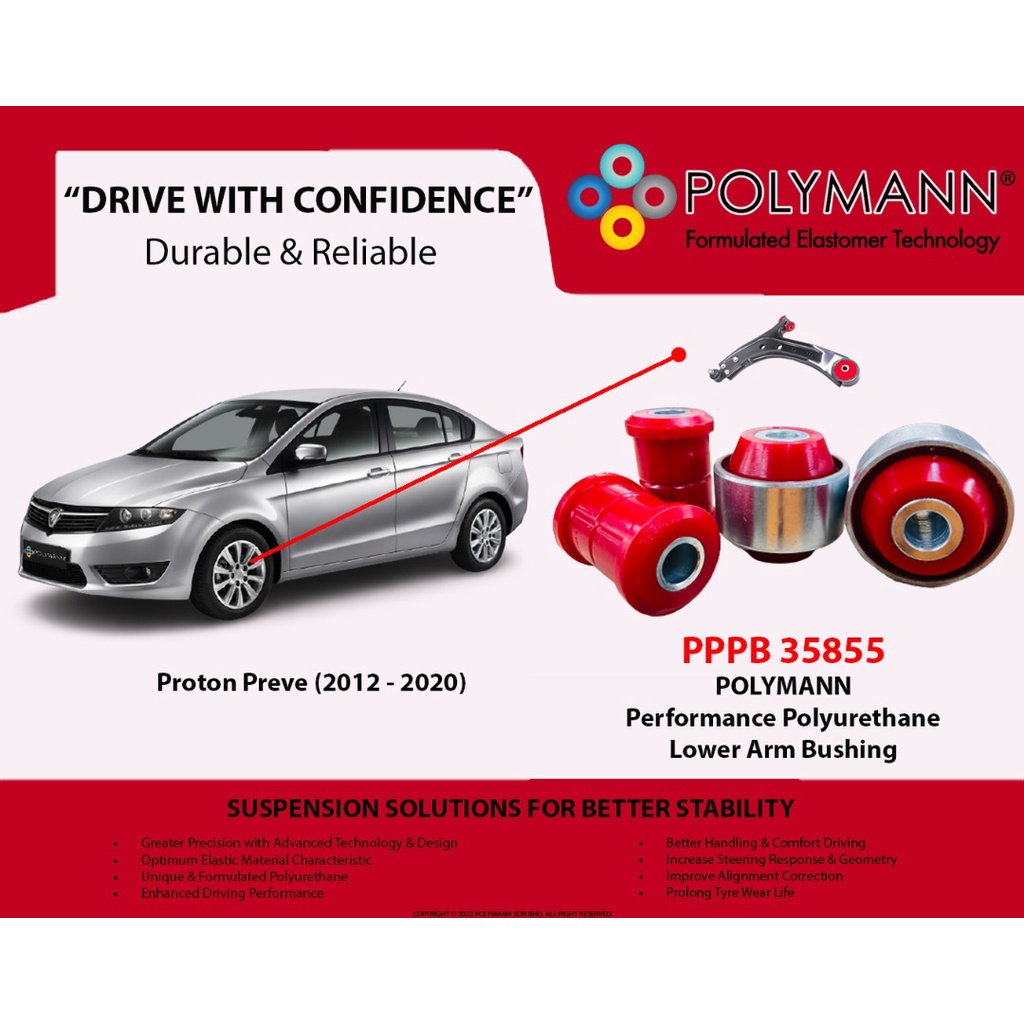 Polymann Proton Preve (2012 - 2020) Front Lower Arm Performance ...