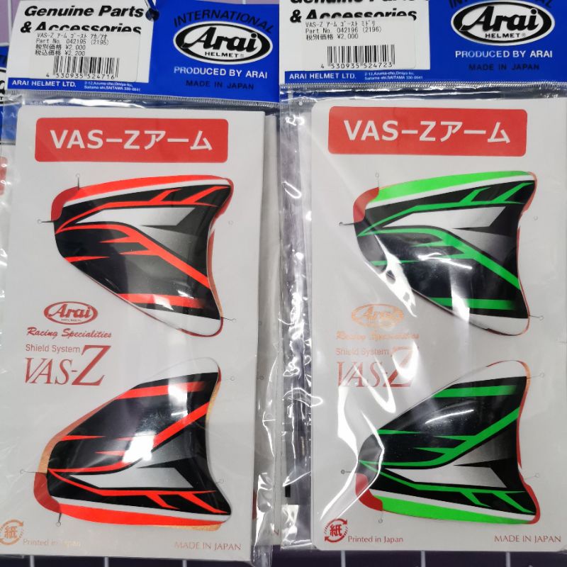 💯% Original Japan 🇯🇵 Arai Earlid / Side Cover / Side Cap Ghost Red/Blue ...